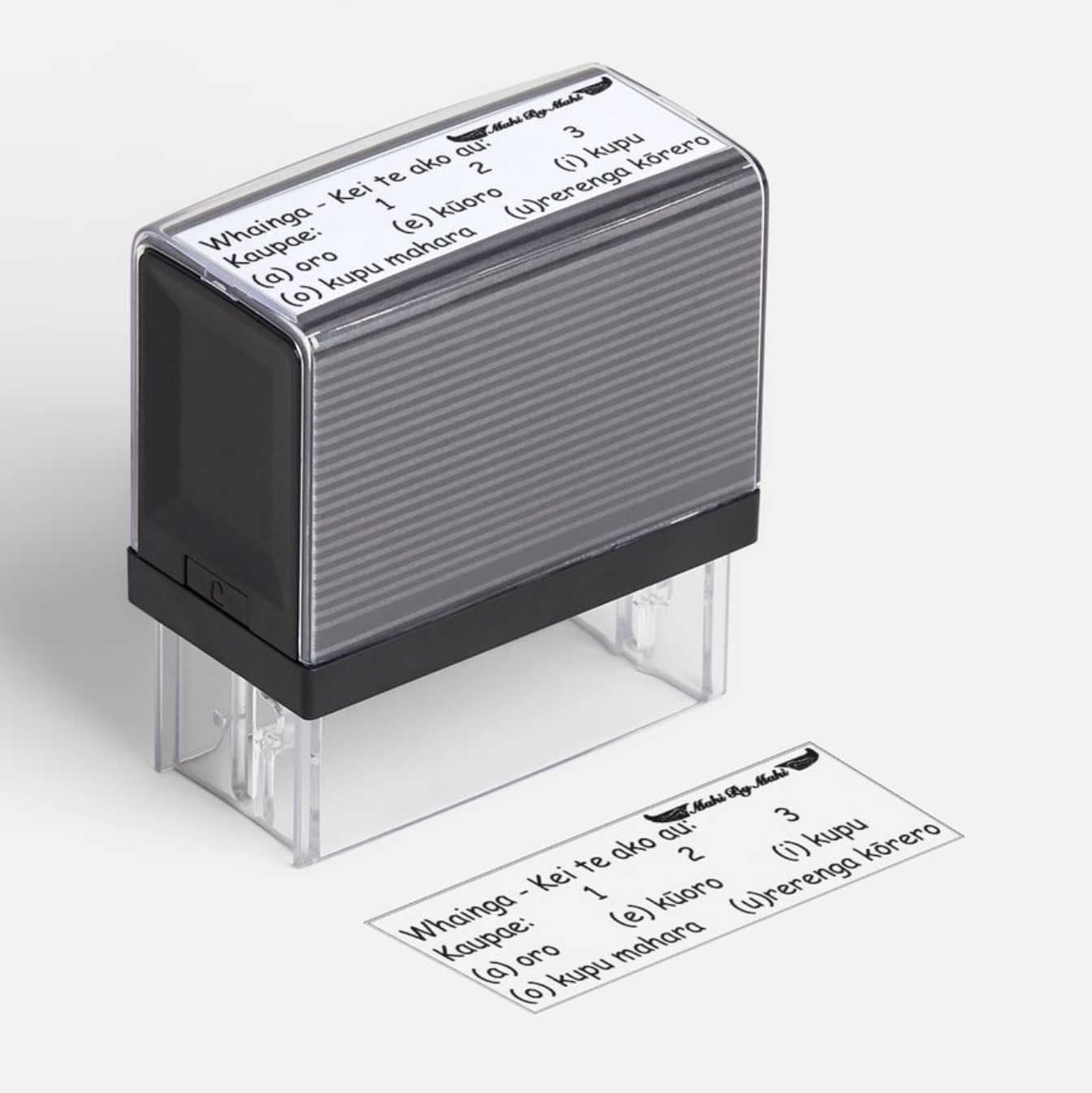 Stamp - Mahi By Mahi